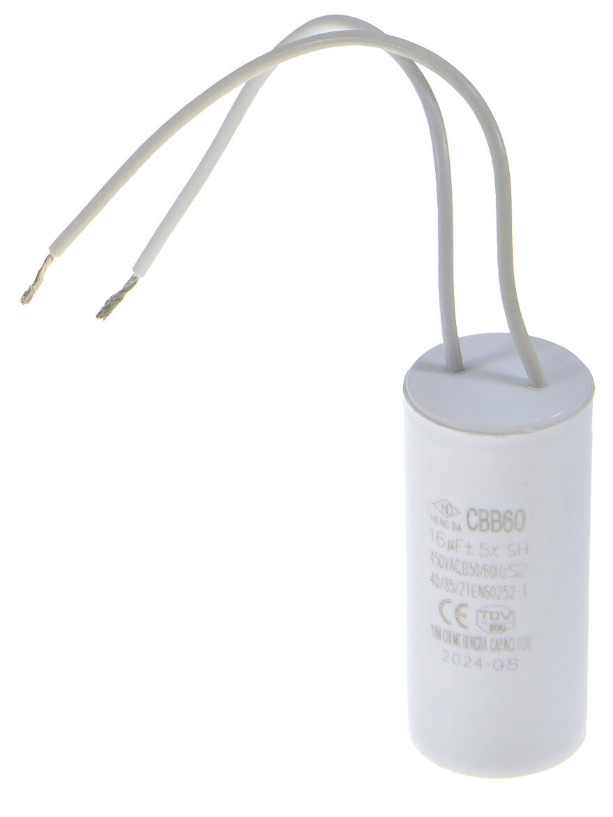 Конденсатор для насосной станции ELITECH САВ 1000-50Ч