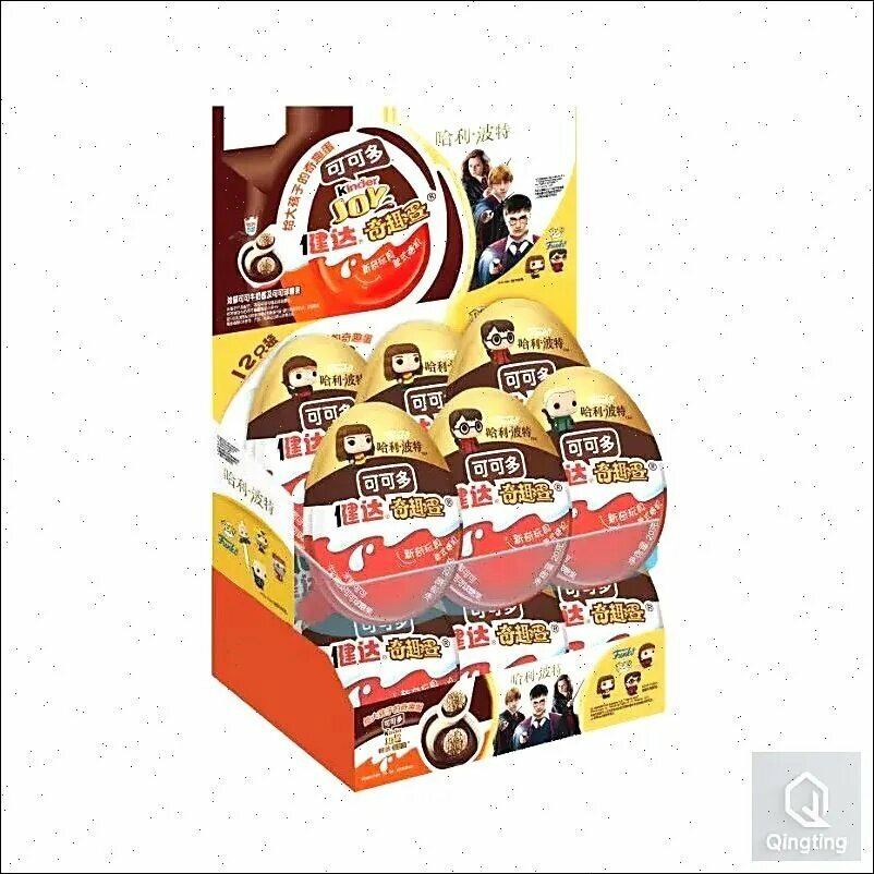 Киндер Джой серия Гарри Поттер (12 шт. х 20 гр.).