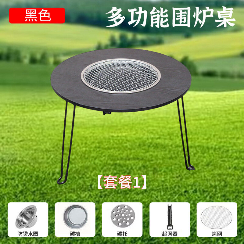 Зимняя комнатная печь для заваривания чая и обжарки, комплект печей для домашнего использования, полный комплект для оптовой продажи: комнатная печь для барбекю с грилем.