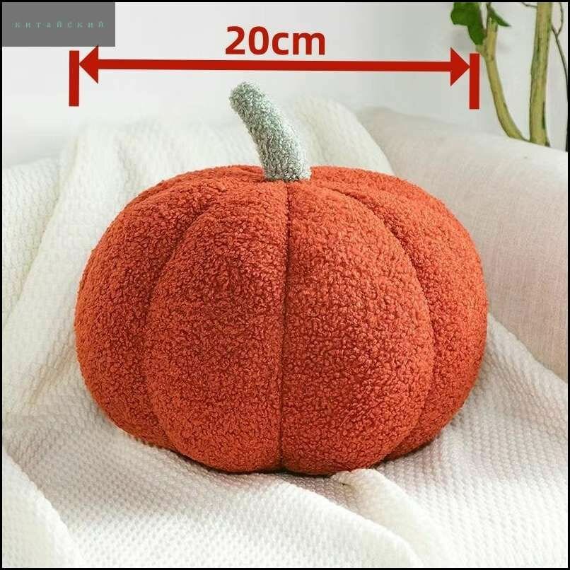 Наполнитель подушки для игрушки: холлофайбер, 20 см