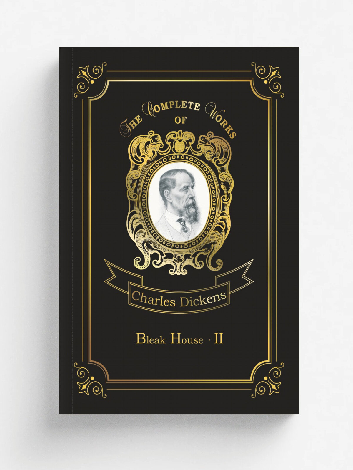 Bleak House II/Холодный дом 2