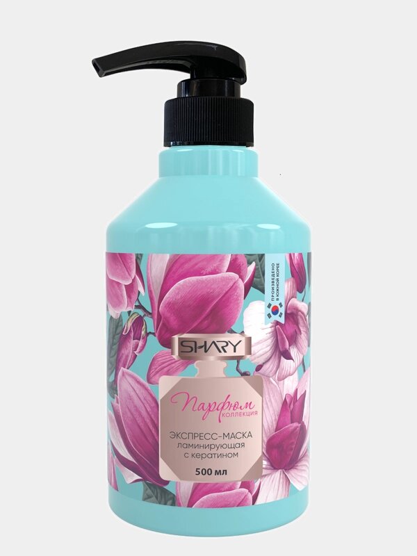Shary Ламинирующая экспресс-маска с кератином для тусклых и окрашенных волос 500 мл