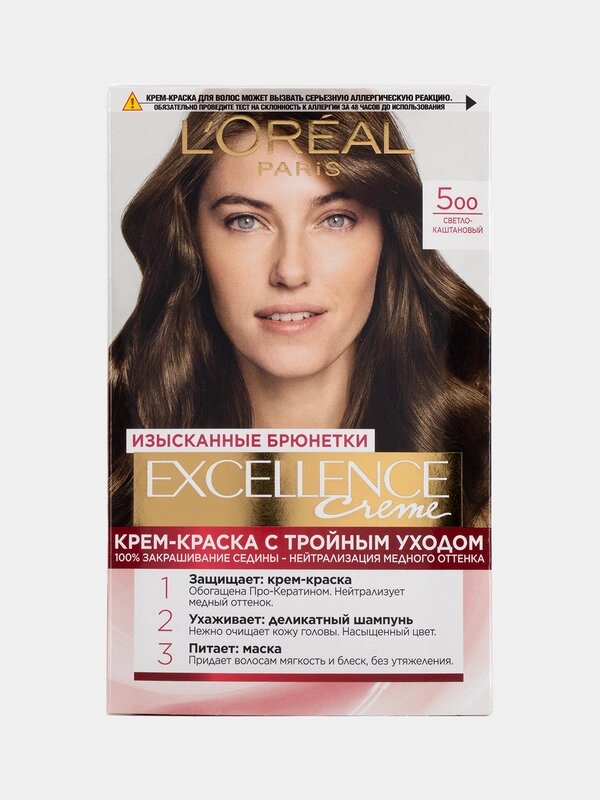LOreal Paris Стойкая крем-краска для волос "Excellence", оттенок 5.00, Светло-каштановый