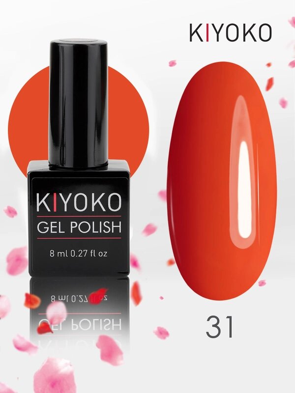 Гель лак для ногтей, гель-лак KIYOKO, 10 g (31-60) синий, зеленый, серый, желтый, оранжевый