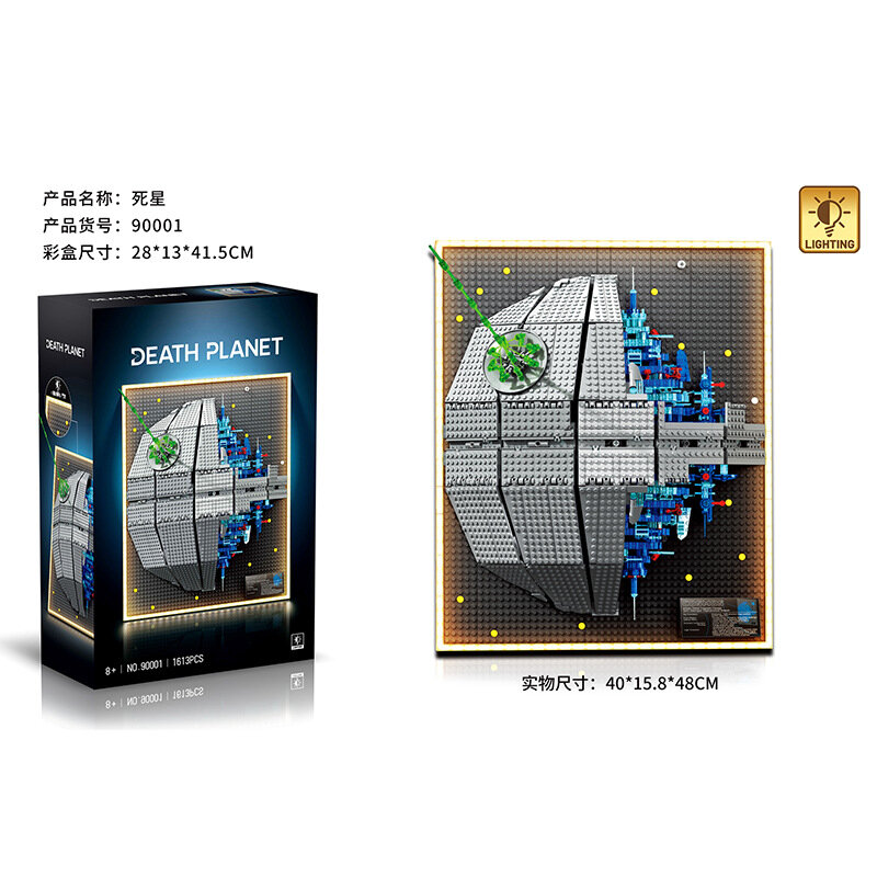 Deke 6006 Новый маршрут-Санта-Мария Коллекционная модель корабля образовательная сборка Building Block игрушка подарок на день рождения