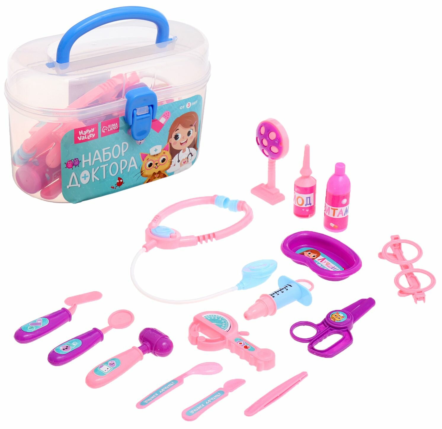 Детский набор доктора "Маленький врач-4", развивающая сюжетно-ролевая игра для детей, комплект игрушечных медицинских инструментов для юного медика, 15 предметов в чемодане