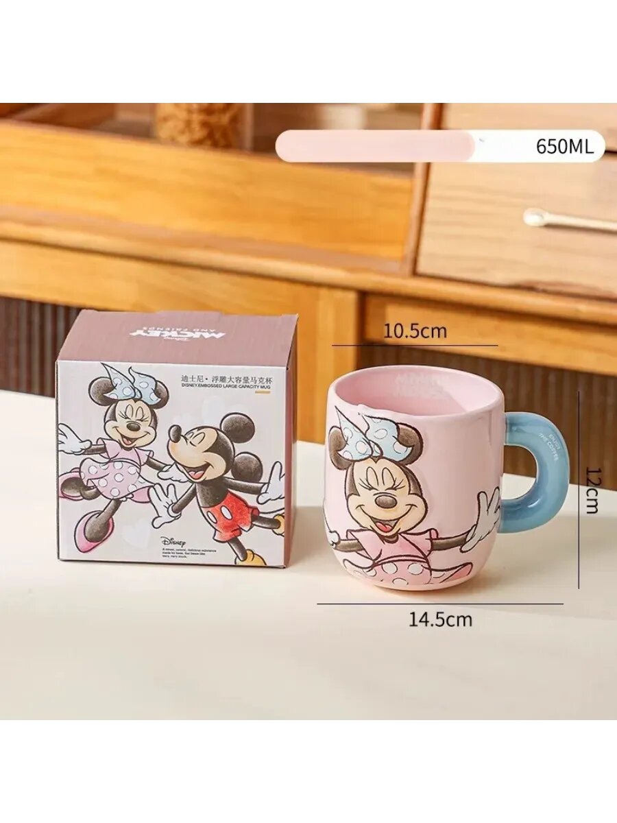 Керамическая кружка "Минни Маус" 650 мл Disney в подарочной упаковки