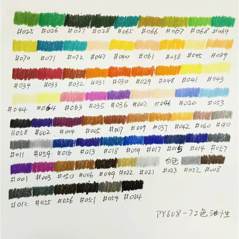 Набор цветных карандашей Brutfuner оригинального стиля, масляные и водорастворимые, 48 цветов, 72 цвета, одиночный выбор, специальные для рисования