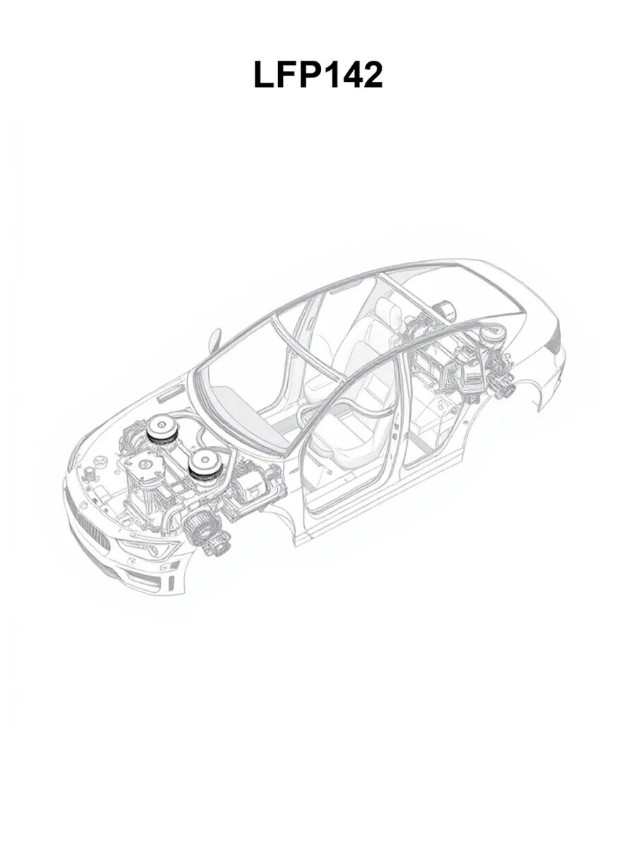 LFP142, Гофра глушителя (Interlock)