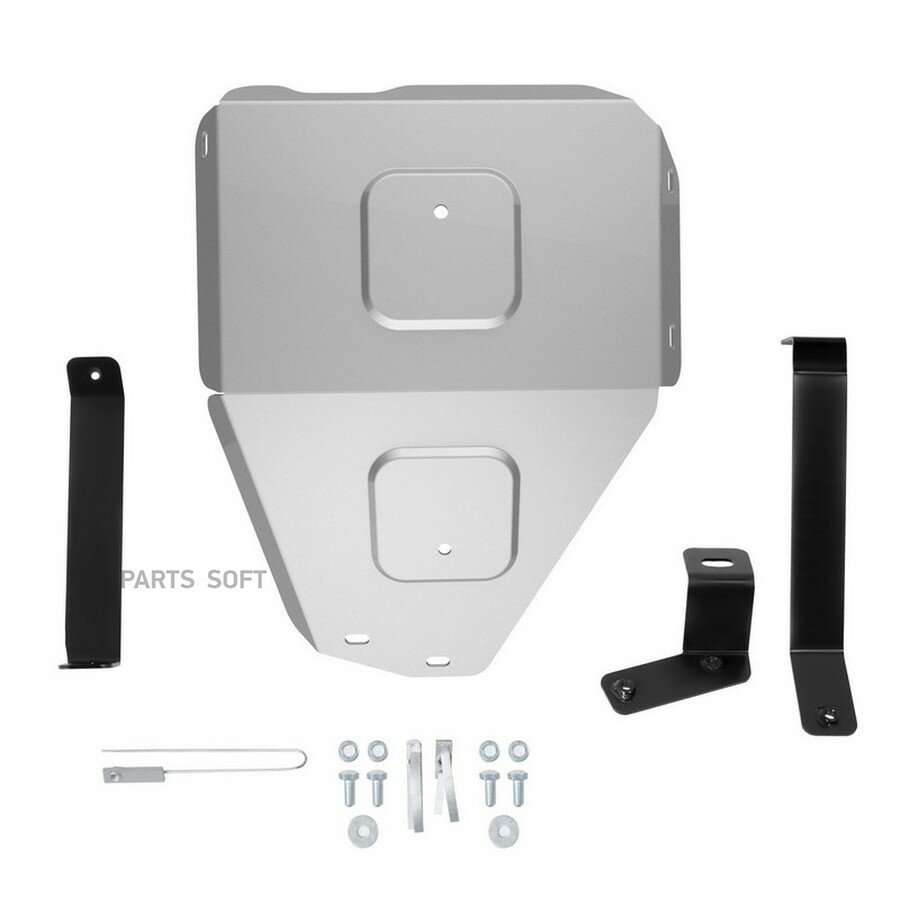 Защита редуктор от официального дистрибьютора, RIVAL, артикул 33394271