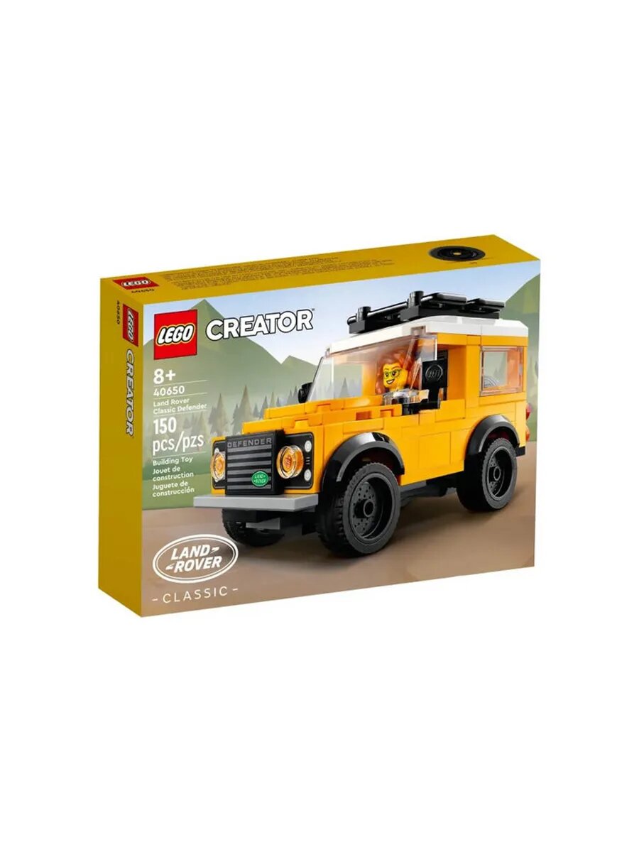 Конструктор Лего Creator 40650 мини Land Rover Defender