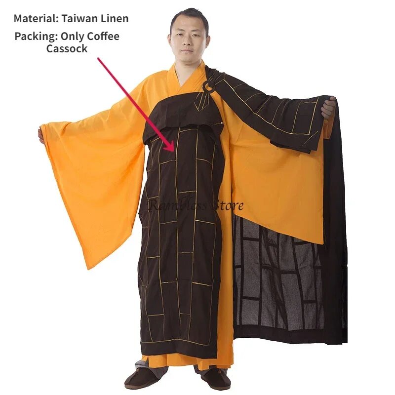 Буддийский халат Coffee Cassock, размер 41 (175см)
