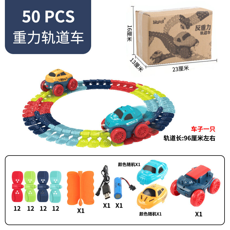 Электрическая антигравитационная трековая машина, детская игрушка для мальчиков, маленькая машина, трансформируемая, DIY сборка, трек, американские горки