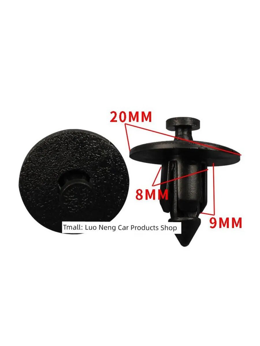 Клипса Guangyang пластик большая 20+качалка для мото