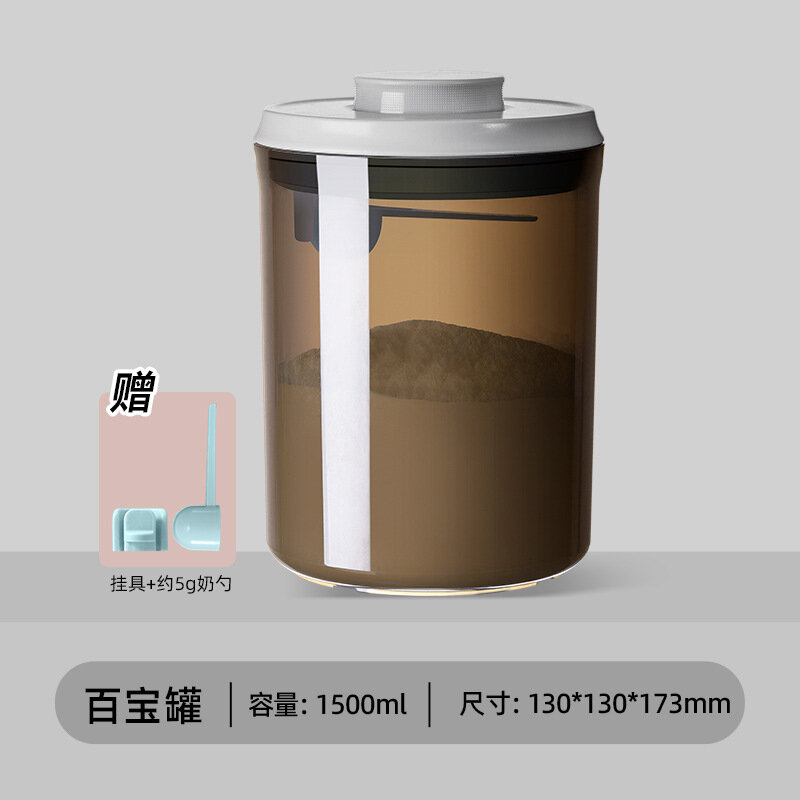 Горячая распродажаКонтейнер для сухого молока, коробка для рисовой муки, влагонепроницаемый герметичный контейнер, портативная коробка для сухого молока, дозирующая коробка для хранения рисовой муки и сухого молока