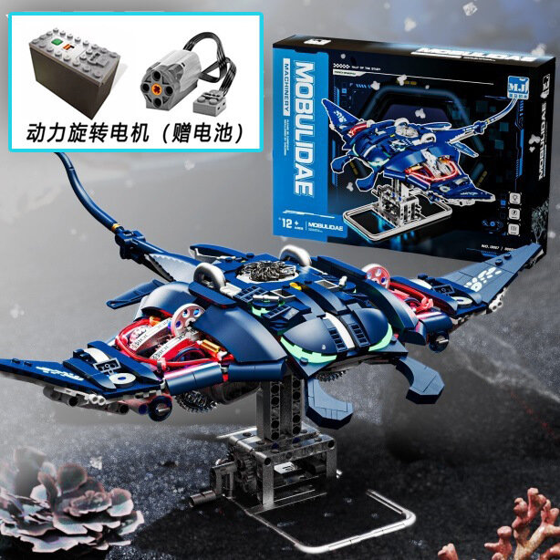 Строительные блоки Meiji Electric Mechanical Lion Whale, совместимые с Lego, игрушки для сборки High-Point, подарок на день рождения для детей, кросс-бордер