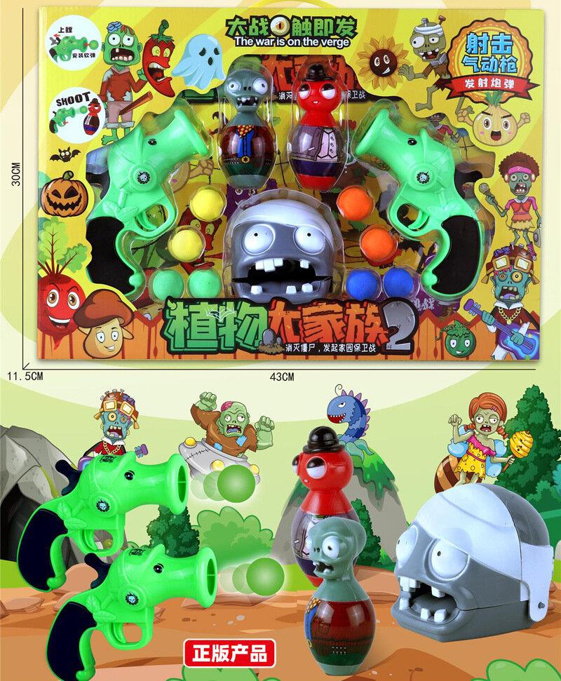 Бесплатная доставка, прямые продажи, летние пляжные игрушки, костюм-ведро, Детская лопата для копания песка,