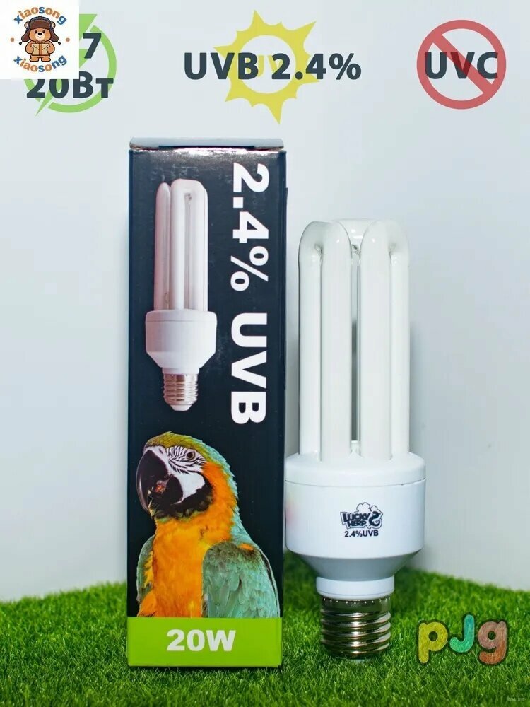 УФ лампа для птиц UVB 2.4% E27