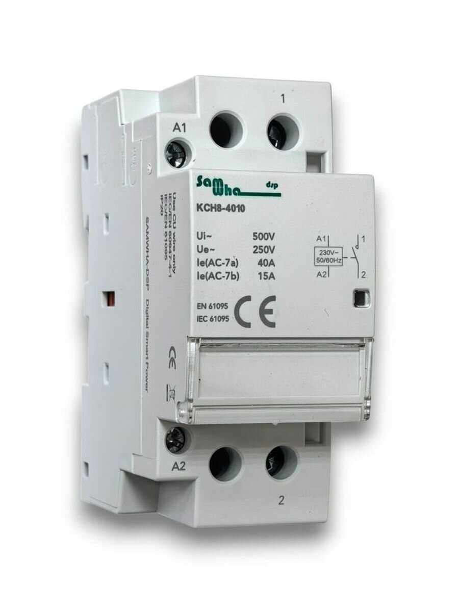 Контактор модульный Samwha KCH8-4010, 230В AC, 1NO x 40А