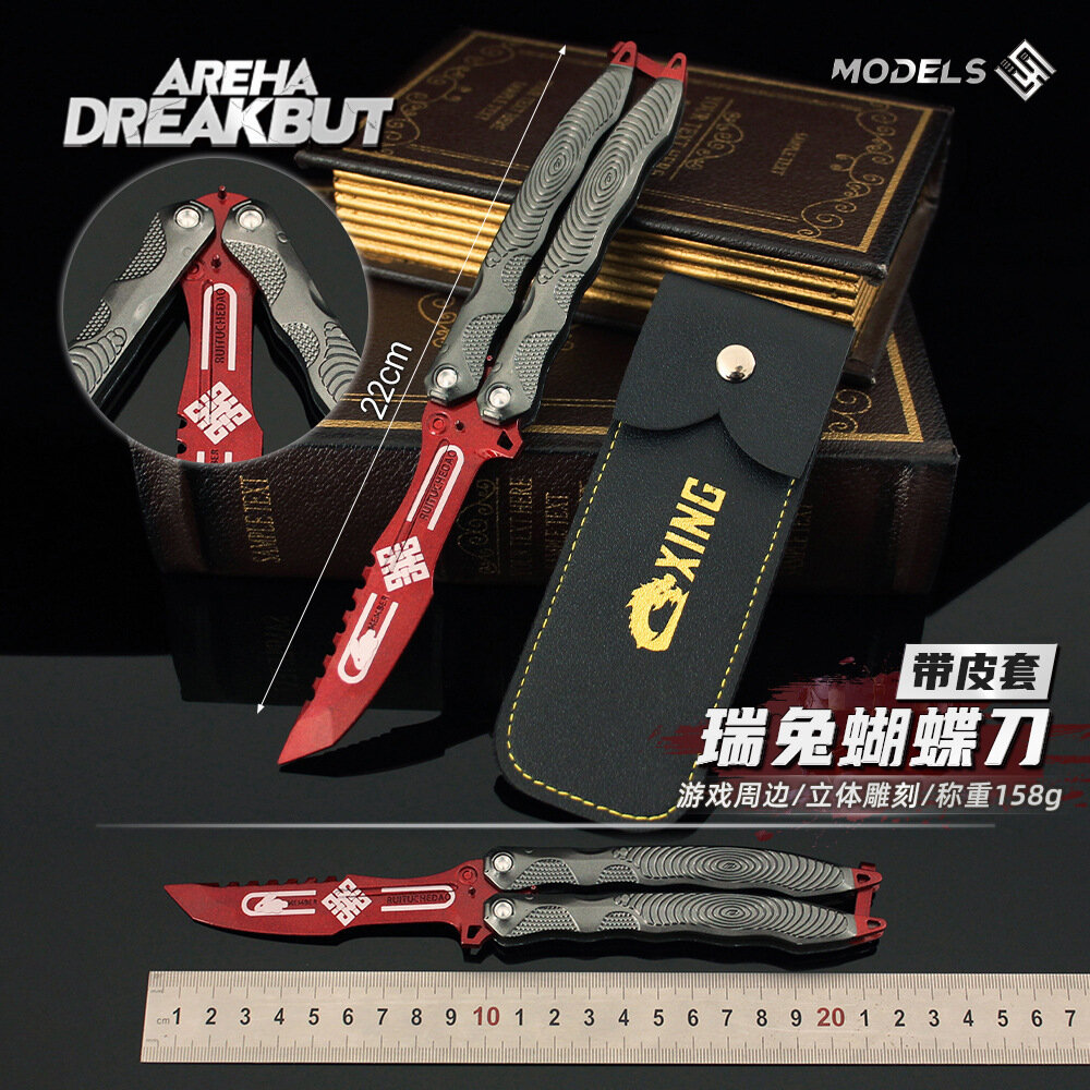 2026 Shuojie Темная Зона Периферийный Счастливый Кролик Складной Нож Судейский Статья Граффити Острое Лезвие Игрушка из Сплава с Подставкой для Демонстрации Одна Поставка