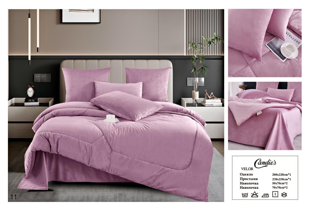 Велюровый комплект постельного белья с готовым одеялом размер евро
