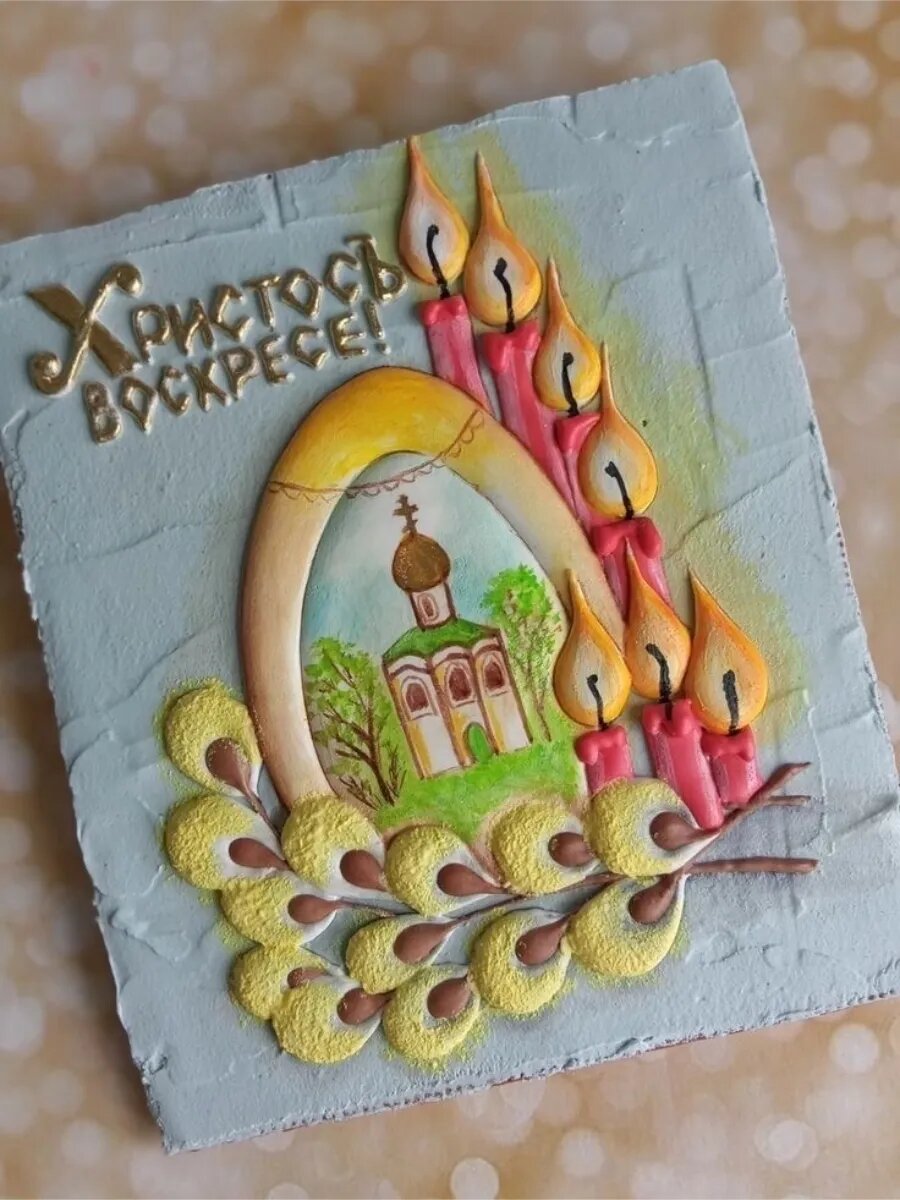 Формочка для печенья пасхальная на пасху