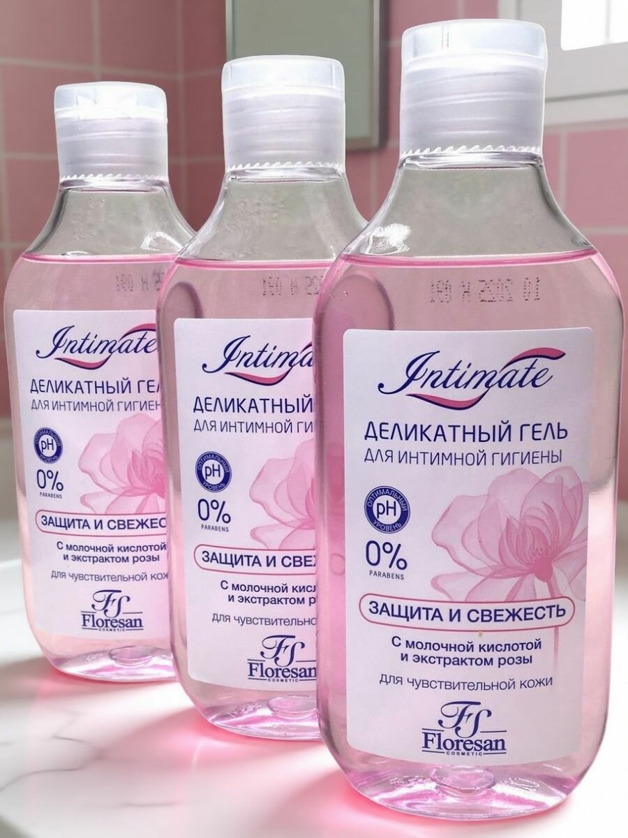 Гель для интимной гигиены с молочной кислотой экстрактом розы Intimate, 3шт по 250мл
