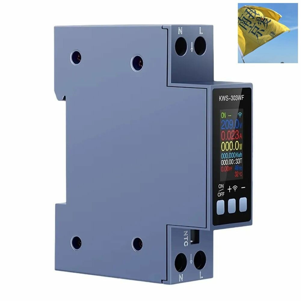 KWS-303WF WIFI Din-рейка Измеритель Мощности Переменного Тока 40A Многофункциональный Измеритель Напряжения и Тока