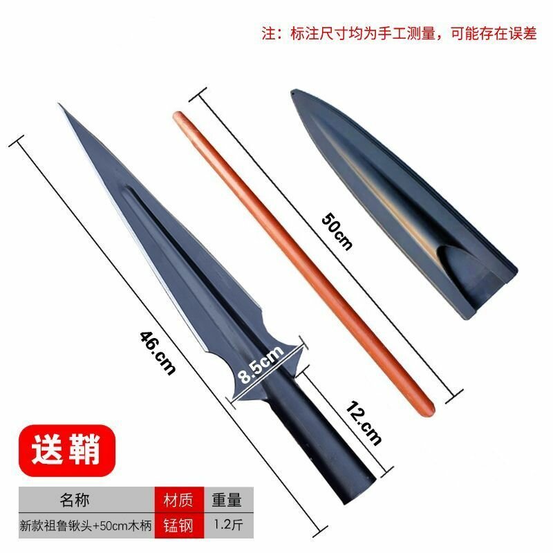 Новый копье из марганцевой стали, кованое нержавеющее стальное копье Зулу, длинное копье, съемное, портативное охотничье снаряжение, копье для свиней