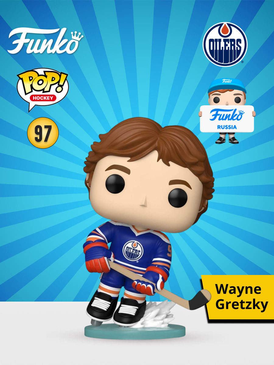 Фигурка Funko POP! NHL Oilers Wayne Gretzky (Rookie) (97) 86340