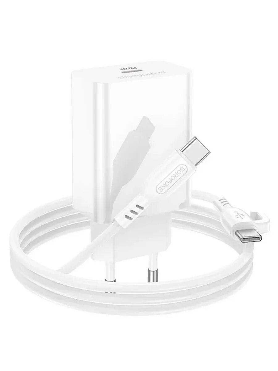 Сетевое зарядное устройство Borofone BA21A Pro, PD20W + кабель Type-C/Type-C, белый (быстрая зарядка iPhone, Android)