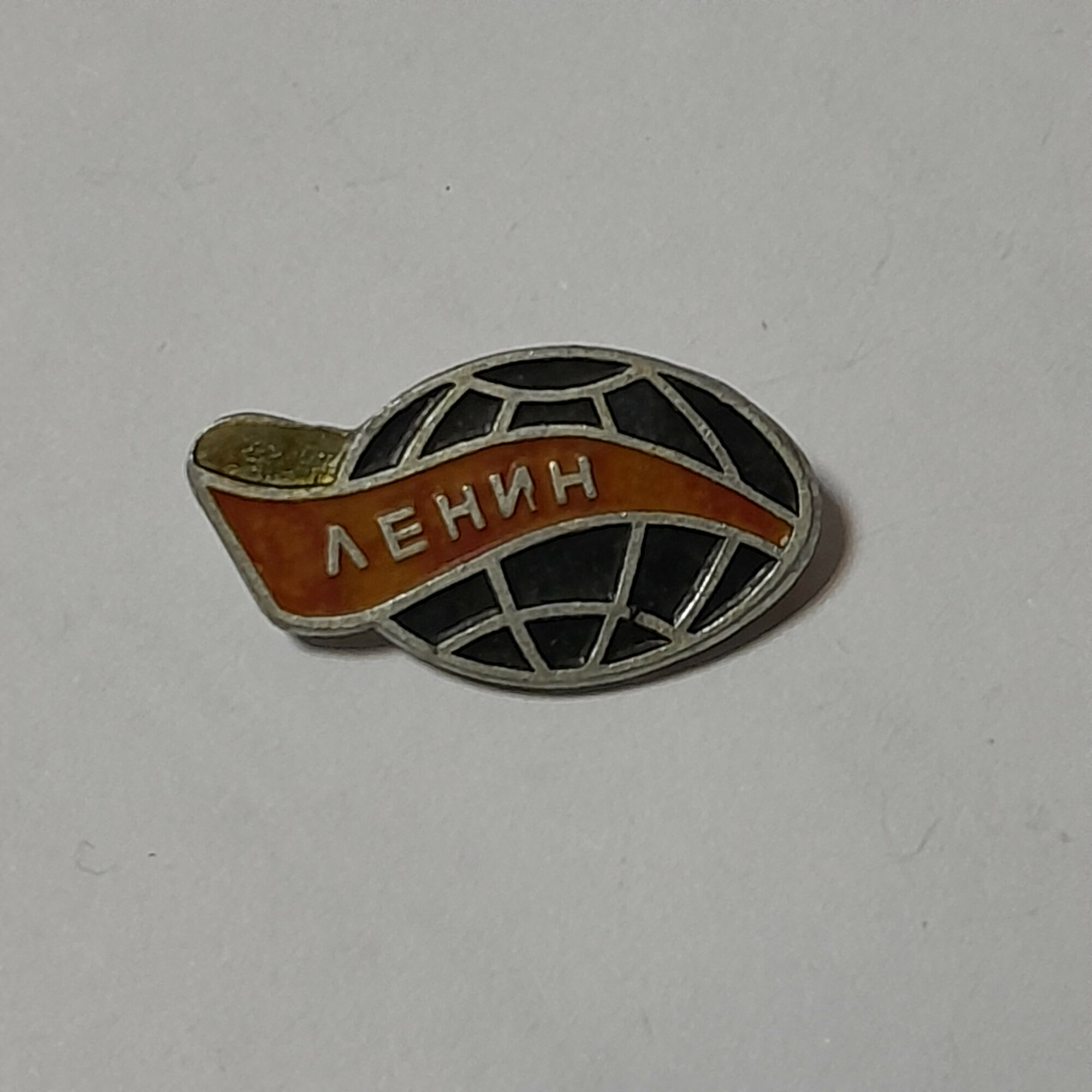 Значок СССР Ленин, коллекционный сувенир, советский и винтажный.