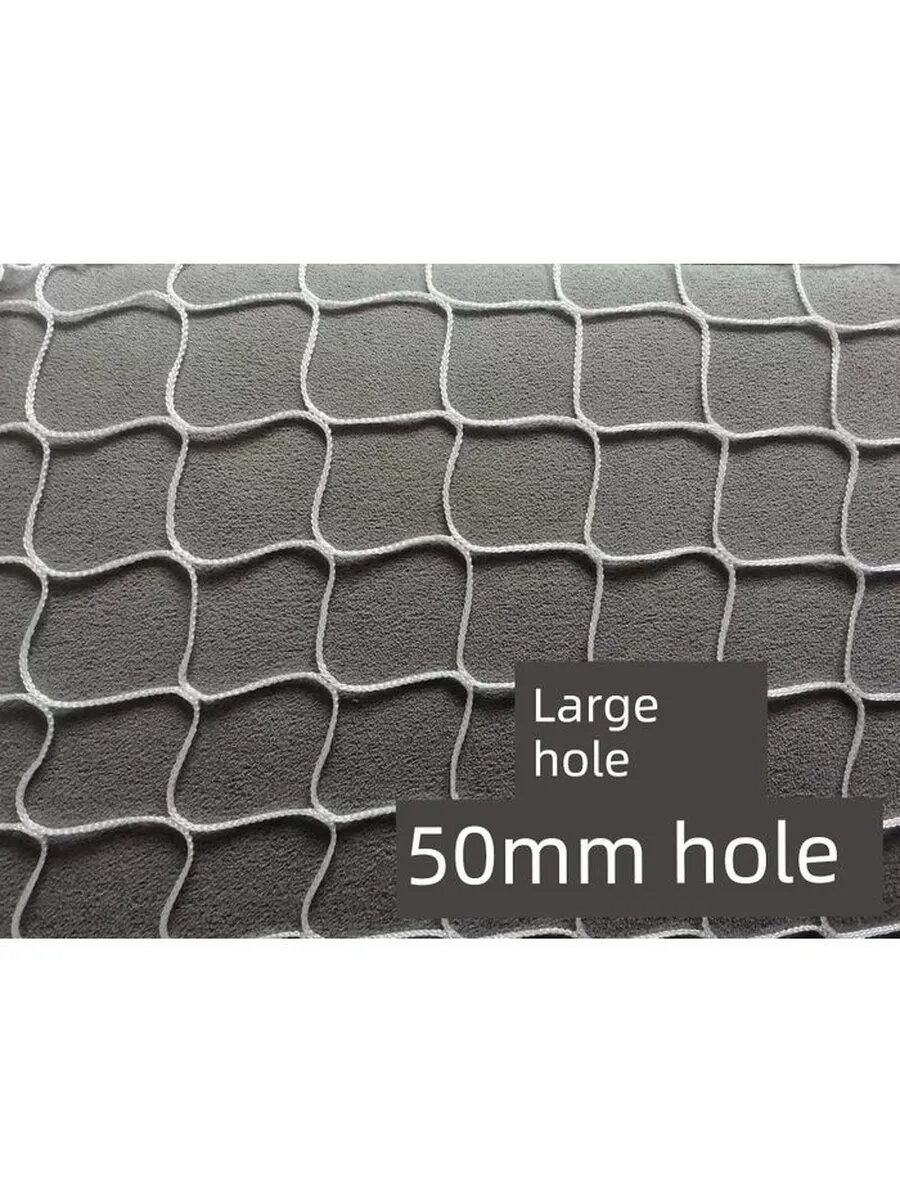 Сетка для сушки белья (1-1.5 м)