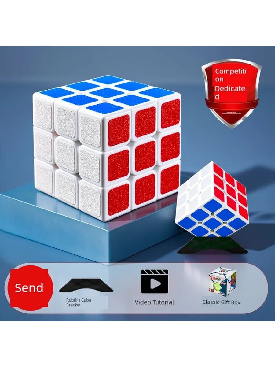 Кубик Рубика (белый, матовый, 3x3, с видеоуроком)