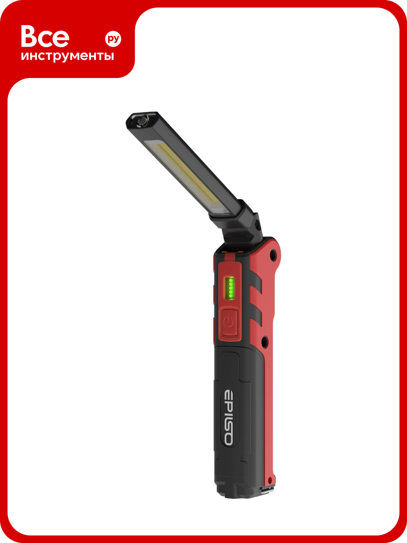 Фонарь универсальный Epilso 3W LED (head) 5W COB LED 360 Lm EPF-300