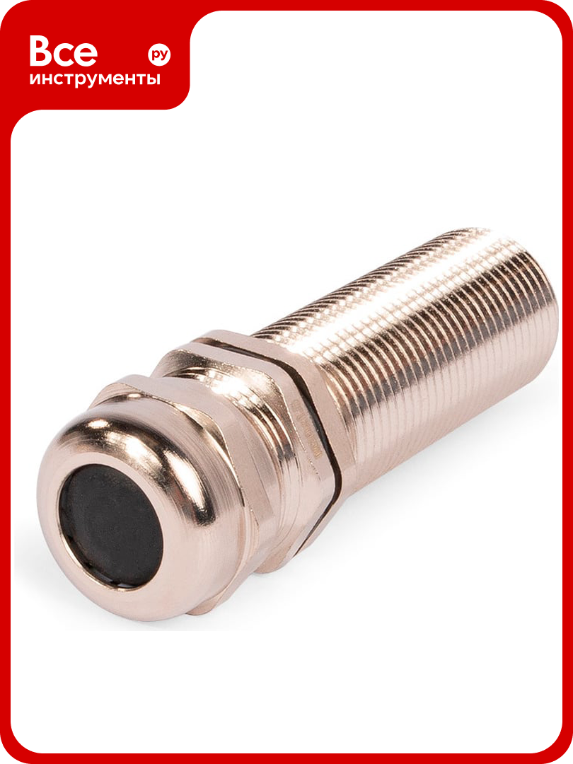 Кабельный ввод FORTISFLEX MGM-XL M20 никелированная латунь гермовый ввод с защитой IP68 для кабелей