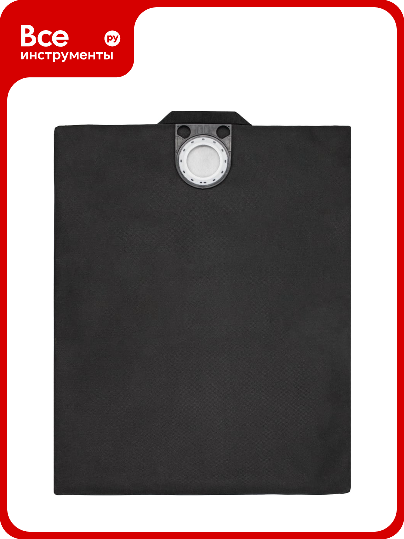 Мешок для Bosch GAS 50, Metabo, Starmix, Интерскол ПУ 45, многоразовый класс L, 43 л ROCKSTAR ZIP-R15