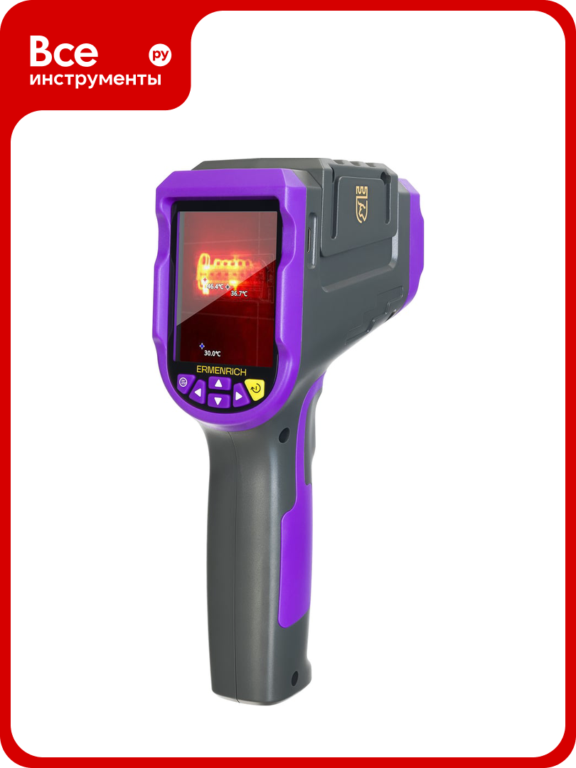 Тепловизор строительный Ermenrich (Эрменрих) Seek TV70 83590