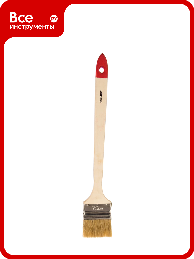 Угловая кисть ЗУБР универсал-мастер 01041-075