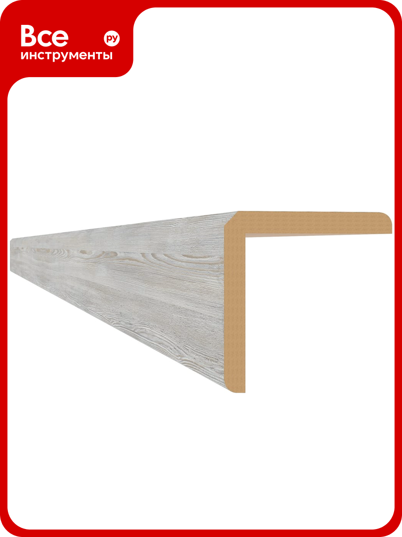 Универсальный угол STELLA из МДФ, матовая поверхность, рисунок Сосна Астана, бежево‑серый цвет, моющийся, рельефный