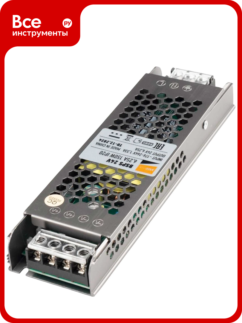 Блок питания Jazzway BSPS для светодиодных лент с защитой от короткого замыкания, IP20, двойной канал