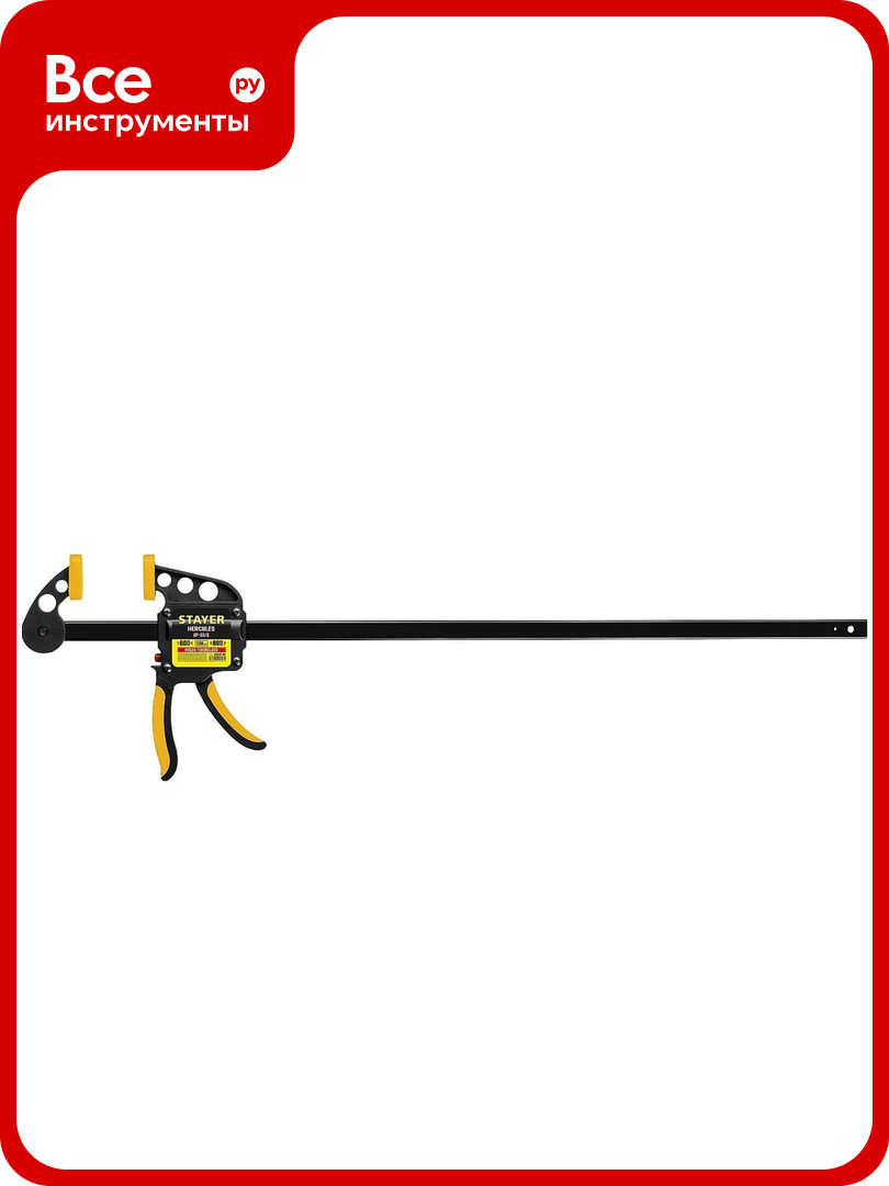 Пистолетная струбцина 600/60 мм STAYER Hercules-p, 32242-60