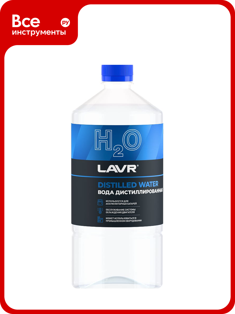 Вода дистиллированная 1000 мл LAVR Ln5001