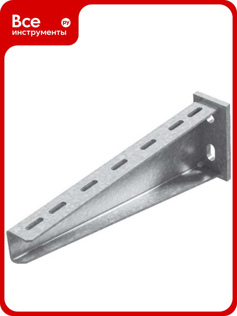 Консоль подвеса для высоких нагрузок OSTEC на поверхность, база 500, толщина 3мм, гальван. цинк КПН7-500-3,0-ЭЦ