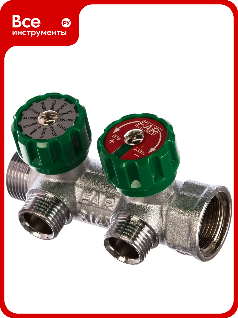 Коллектор регулирующий FAR 3/4 (ВР-НР) с 2 отв. 1/2EU с вставкой под плоское уплотнение