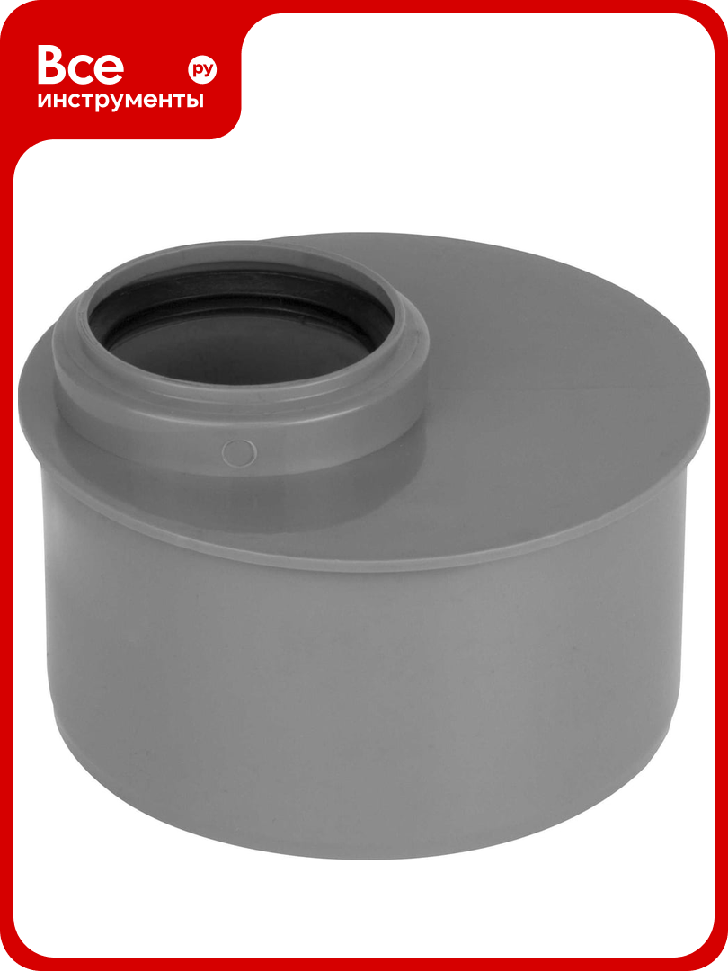 Переход внутренней канализации TEBO ПП 110х50 короткий, профессиональный полипропиленовый переходник, серый