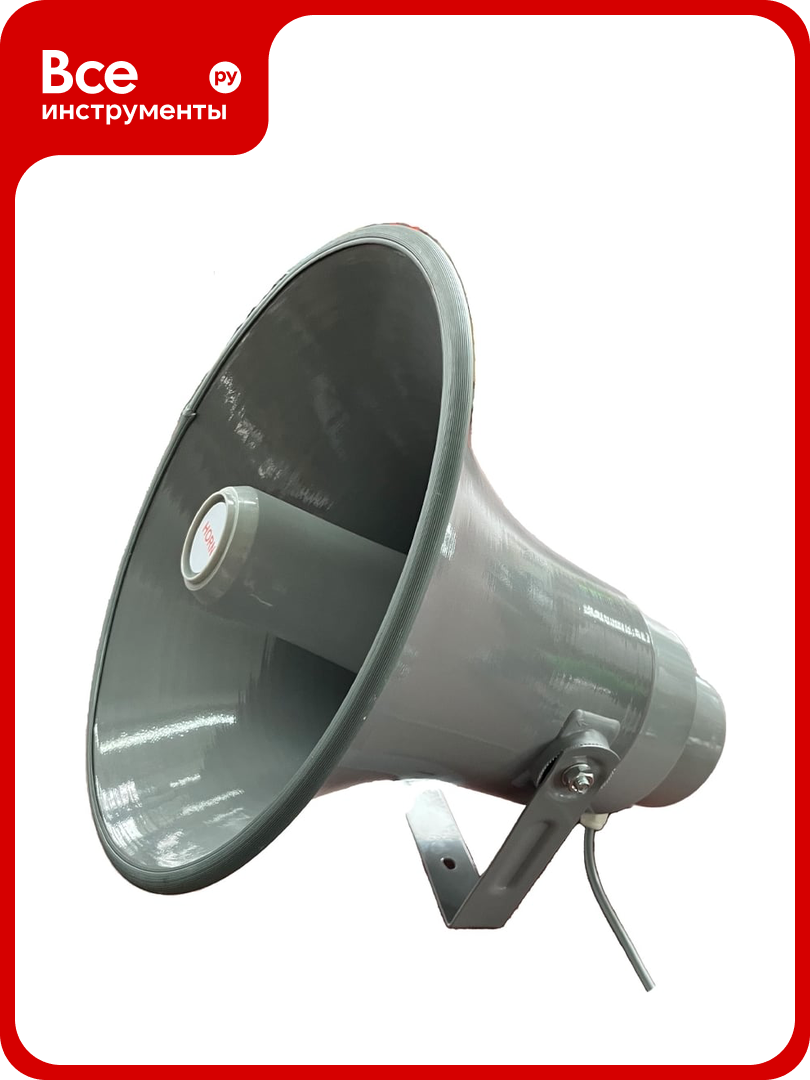 Рупорный громкоговоритель Turbosky ML-05 6965_b