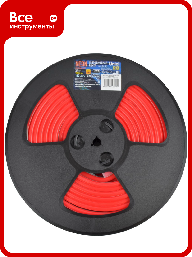 Светодиодная гибкая герметичная лента Uniel ULS-N11-2835-120LED/m-8mm-IP67-DC24V-10W/m-15M-RED UL-00009101