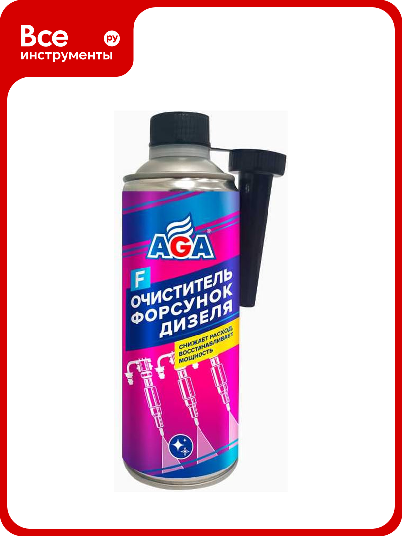 Очиститель форсунок дизеля AGA AGA802F