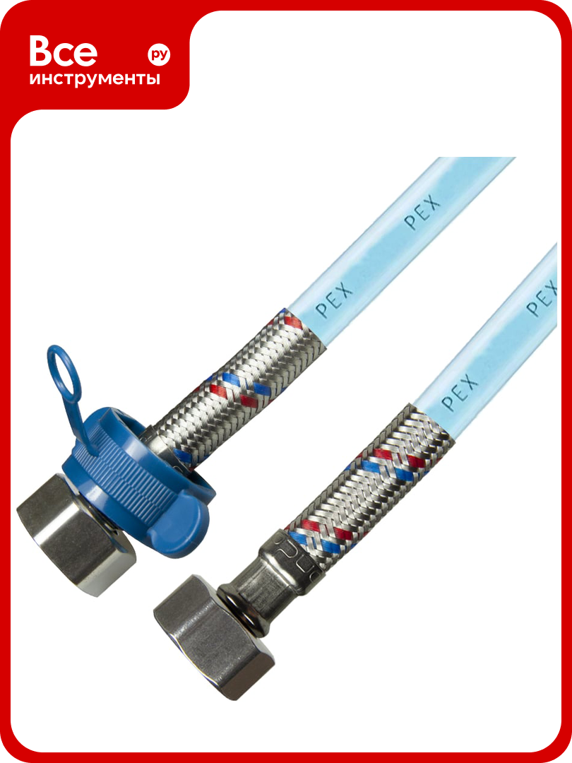Подводка для воды ONDO PEX‑сталь 1/2 г/г 80 см PEXOWFHF080 гибкая, шланг PEX, оплетка нержавеющей стали
